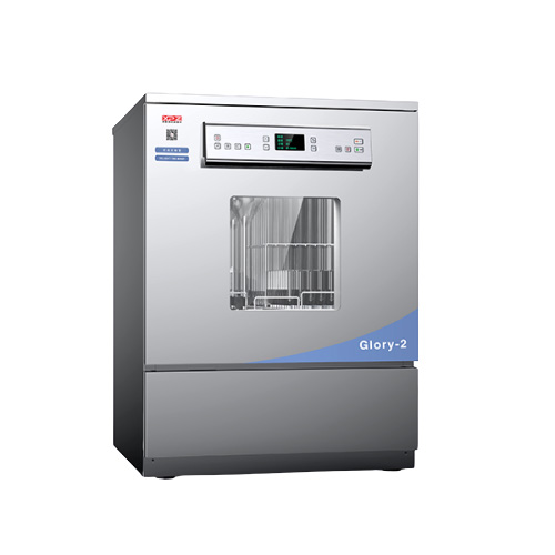 Wholesale Lab Dishwasher laboratory glassware washer manufacturers and ...