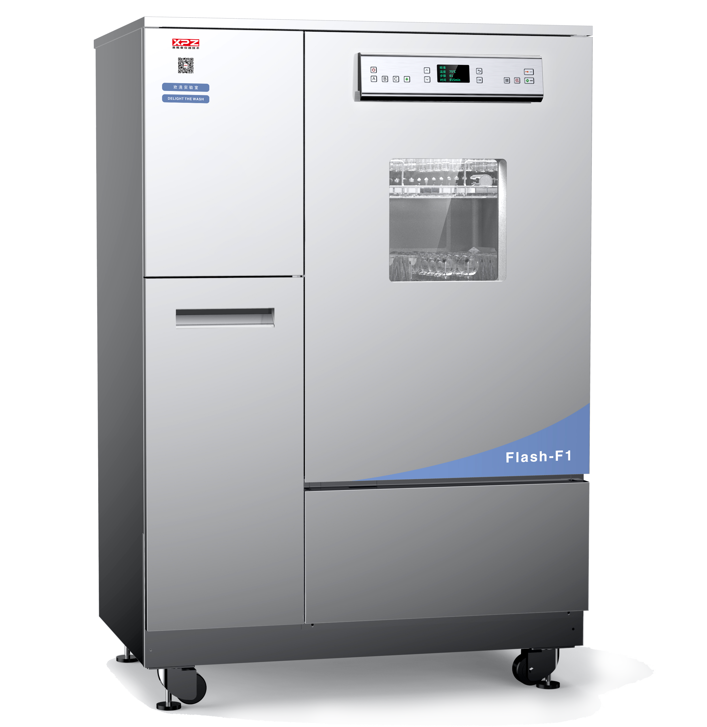 Wholesale Laboratory Glassware Washing Machine with in-Situ Drying ...