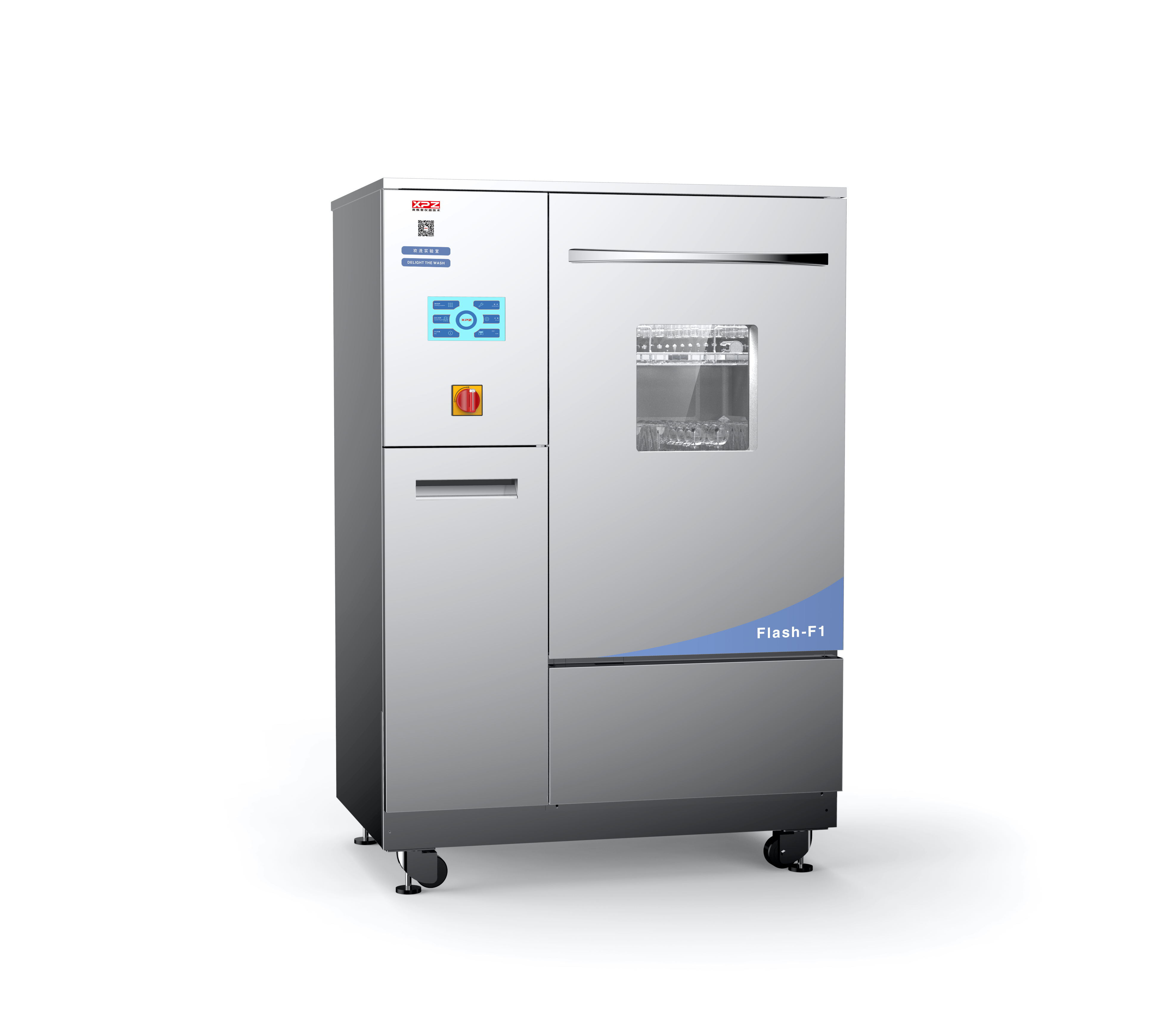 Wholesale 3-4 Layers 308L Standalone Fully Automatic Laboratory ...