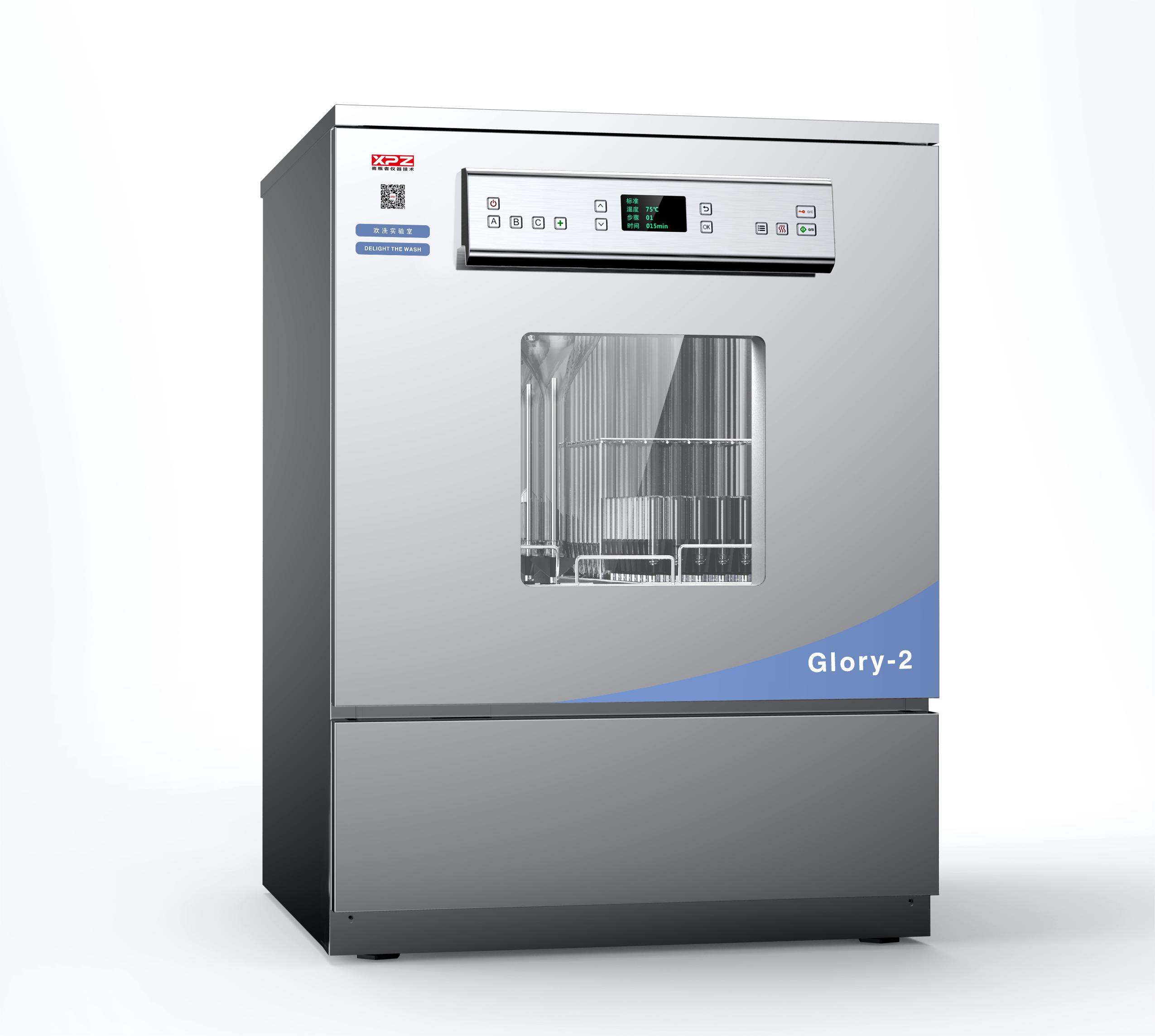 Wholesale Lab equipment CE Certified Fully Automatic Laboratory ...
