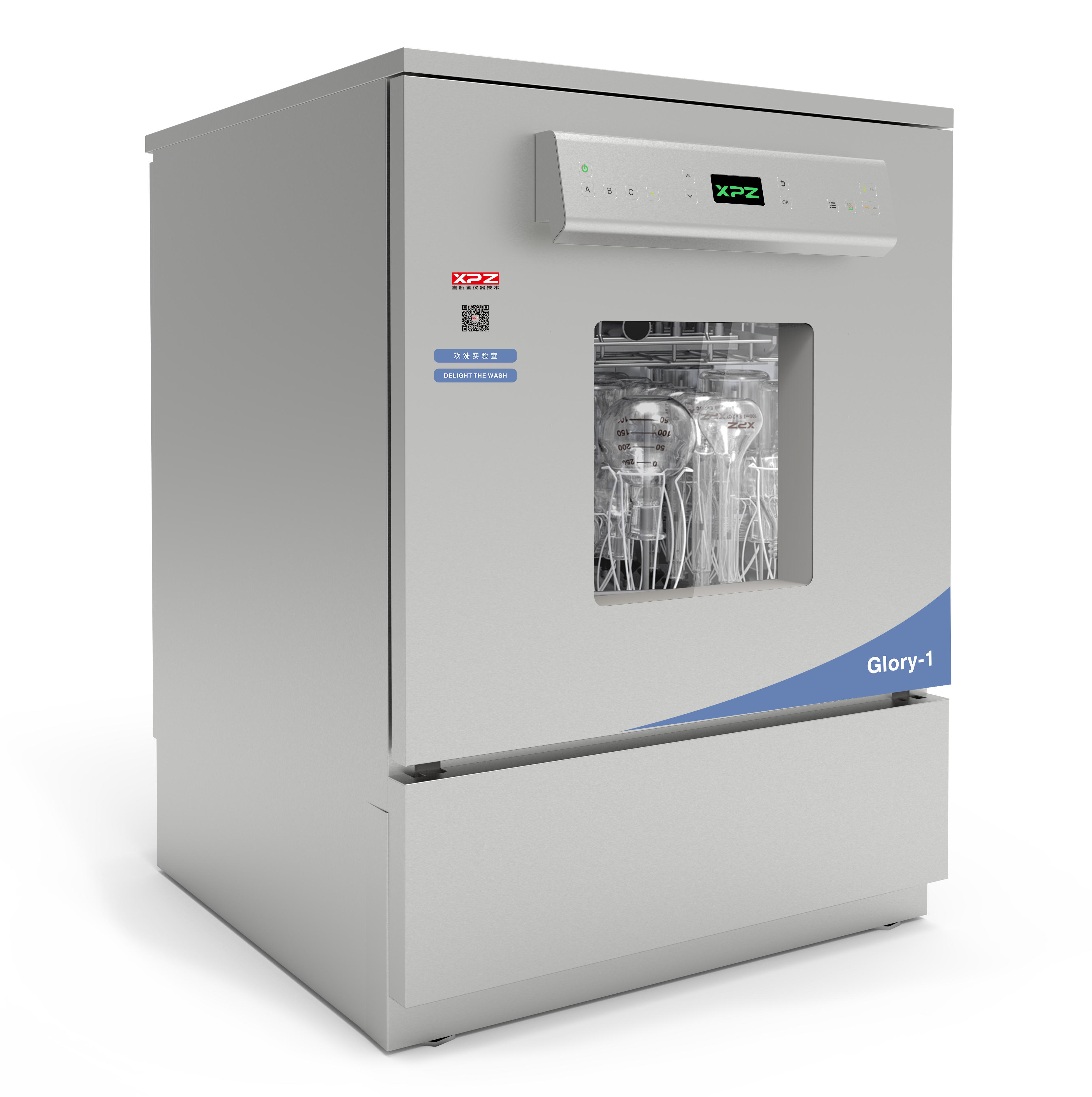Wholesale 2-3 Layers 170L Built-in Laboratory Glassware Washing Machine ...