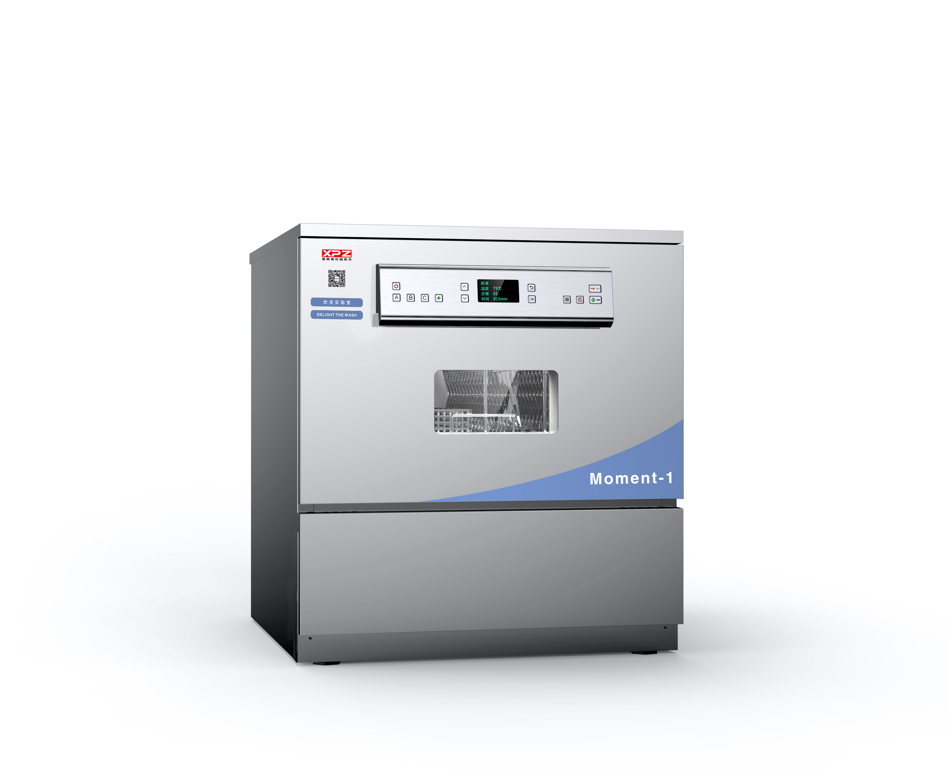 Wholesale 1-2 Layer Table Top Automatic Laboratory Glassware Washing ...