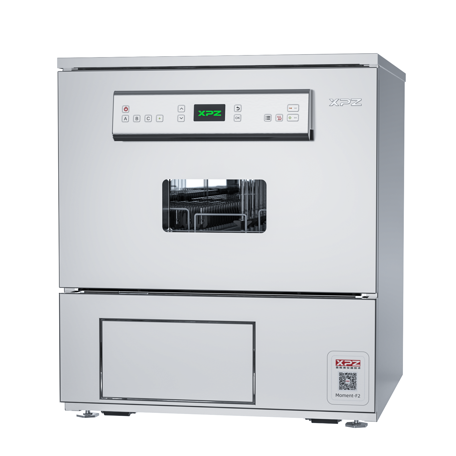Wholesale 126L Spray-Type Fully Automatic Laboratory Glassware Cleaner ...