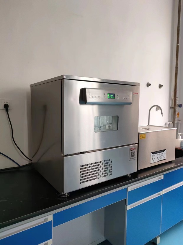 Wholesale 126L CE Certification Fully Automatic Lab Equipment Used in ...